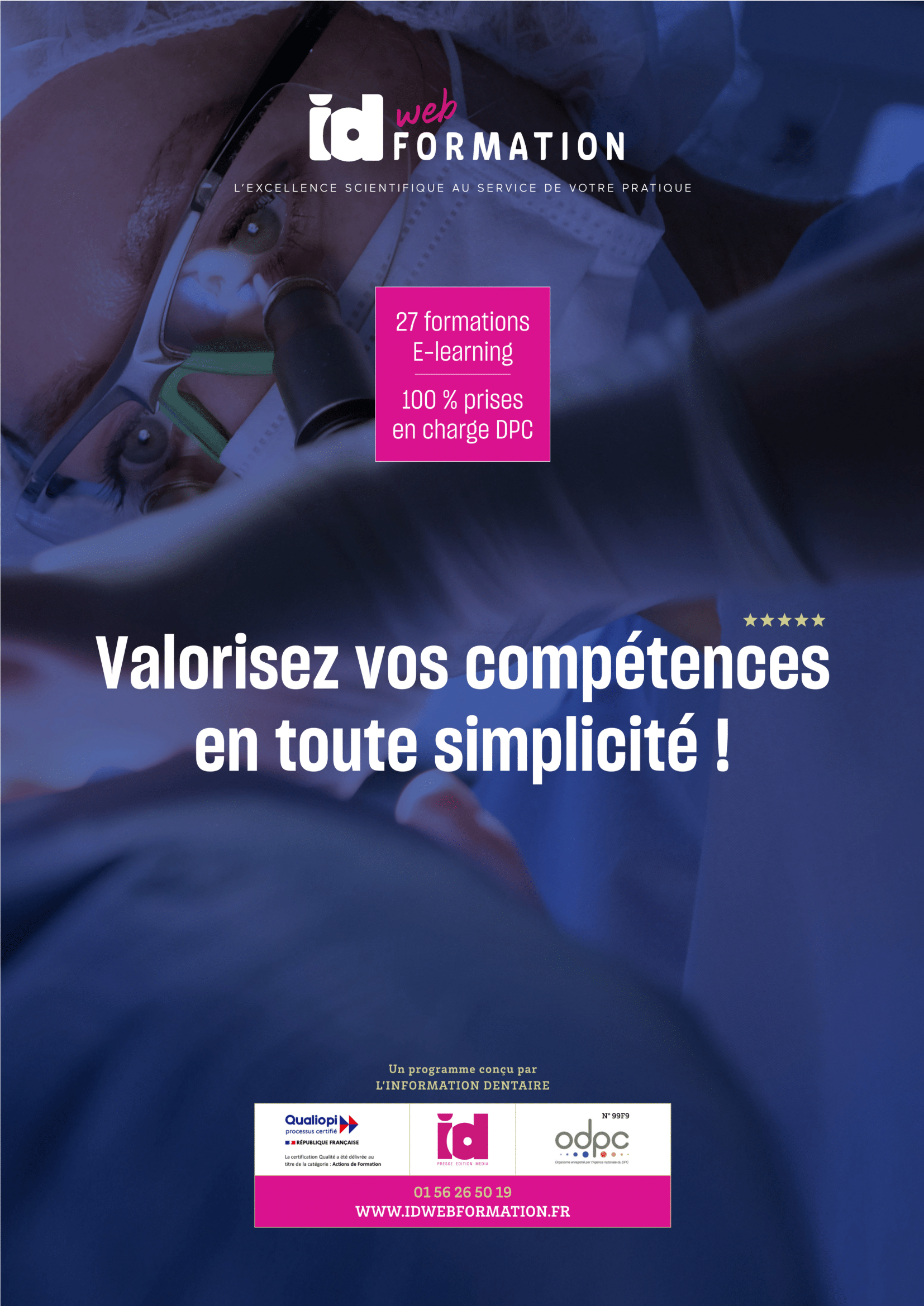 Prothèse amovible complète | Formation E-learning DPC